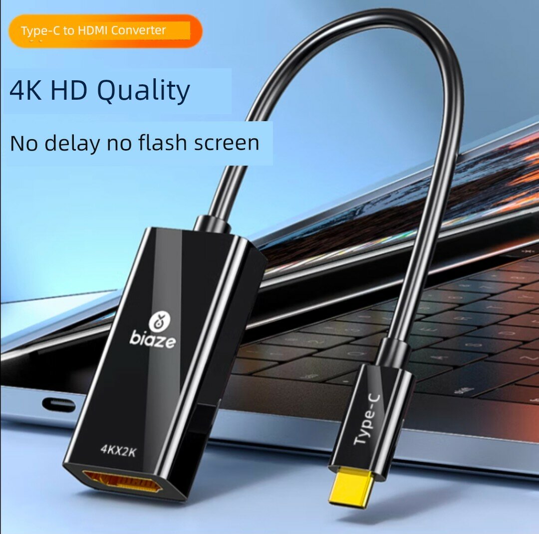 Высококачественный кабель Type-C в HDMI для потоковой передачи 4K Ultra HD, совместимый с ноутбуками, планшетами и