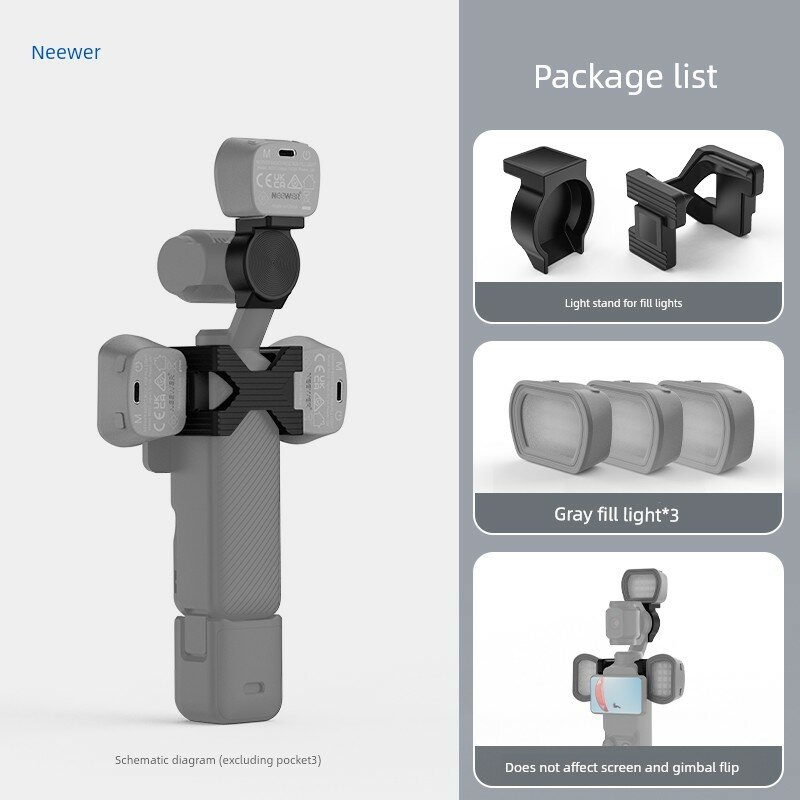 Магнитная тройная светодиодная лампа DJI Pocket 3 для смартфона и экшн-камеры, улучшенная яркость и компактность