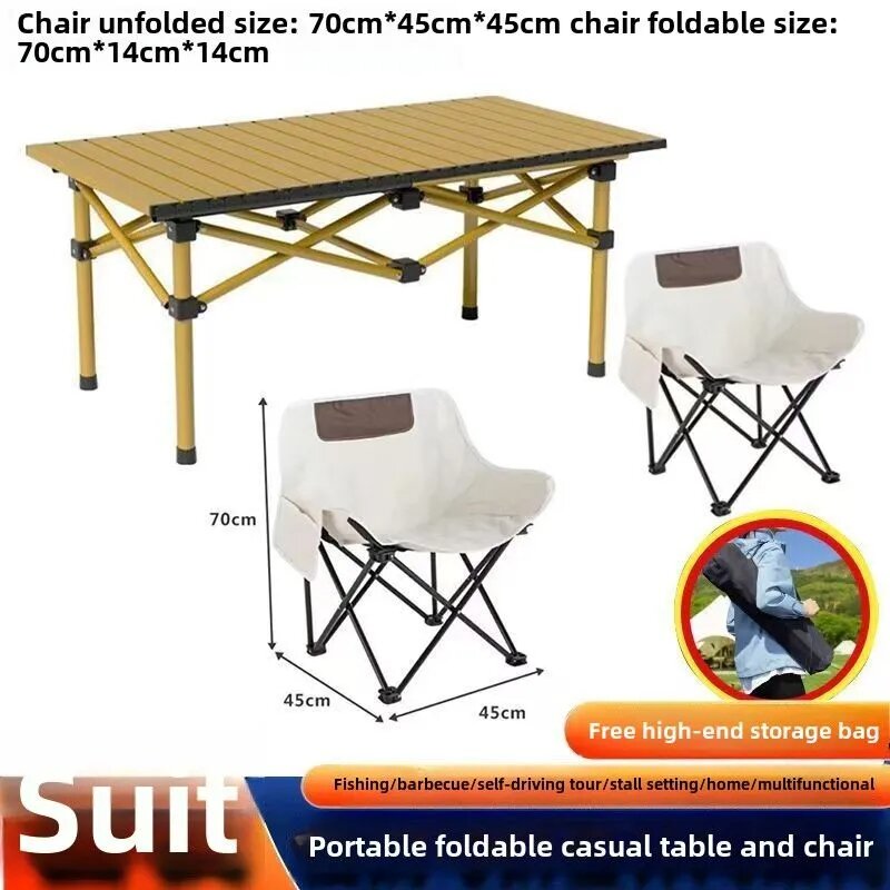 Стол складной туристический 95x55x50 см, 5.8 кг, желтый стол и два белых стула