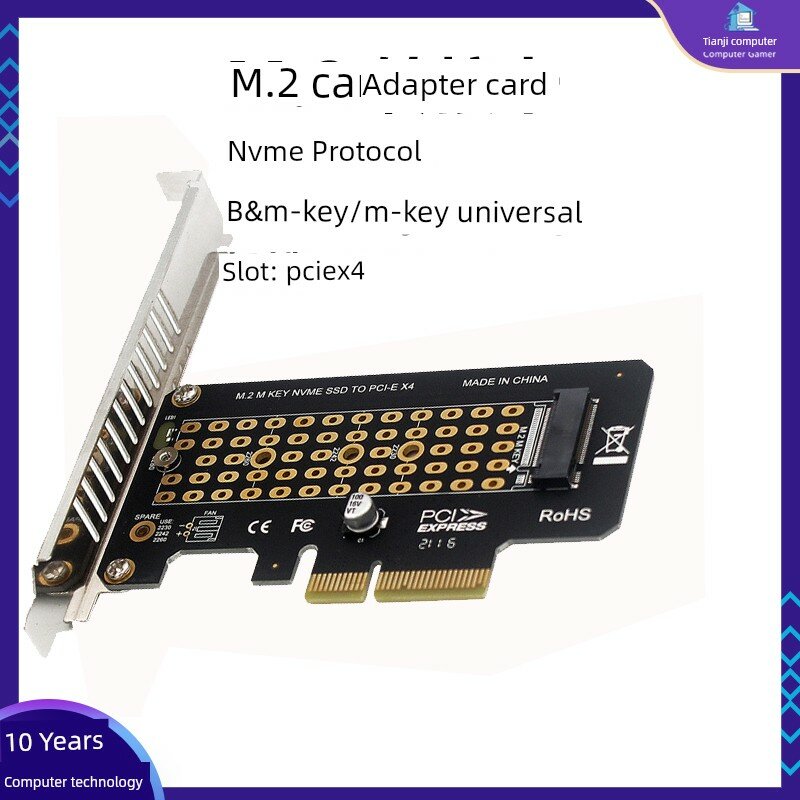 Адаптер M.2 к PCI Express x4 для совместимости NVMe и SATA