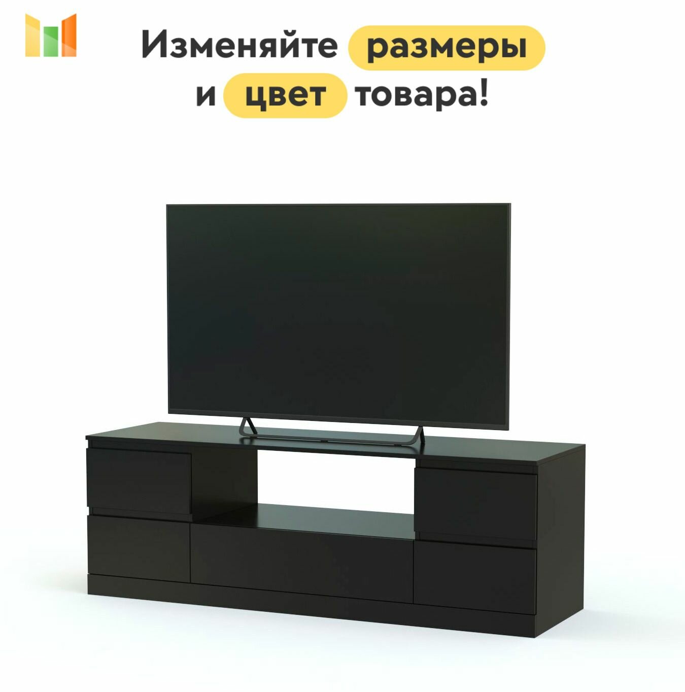 Тумба под ТВ Мальм Malm 1