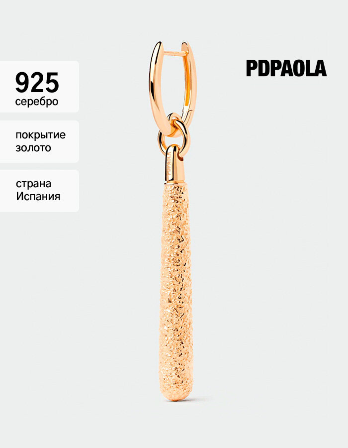Моносерьга, серебро, 925 проба