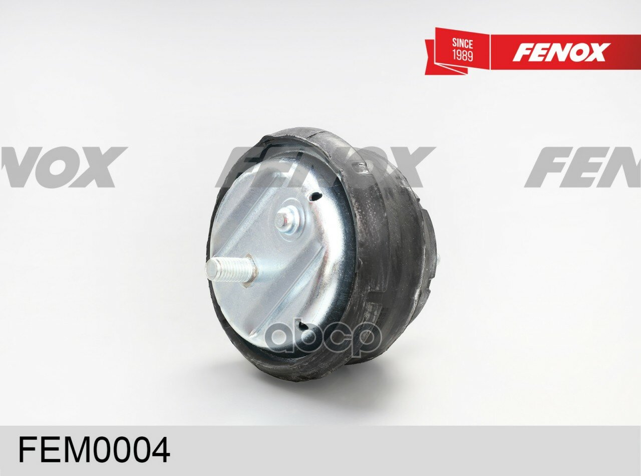 Опора двиг. FENOX арт. fem0004
