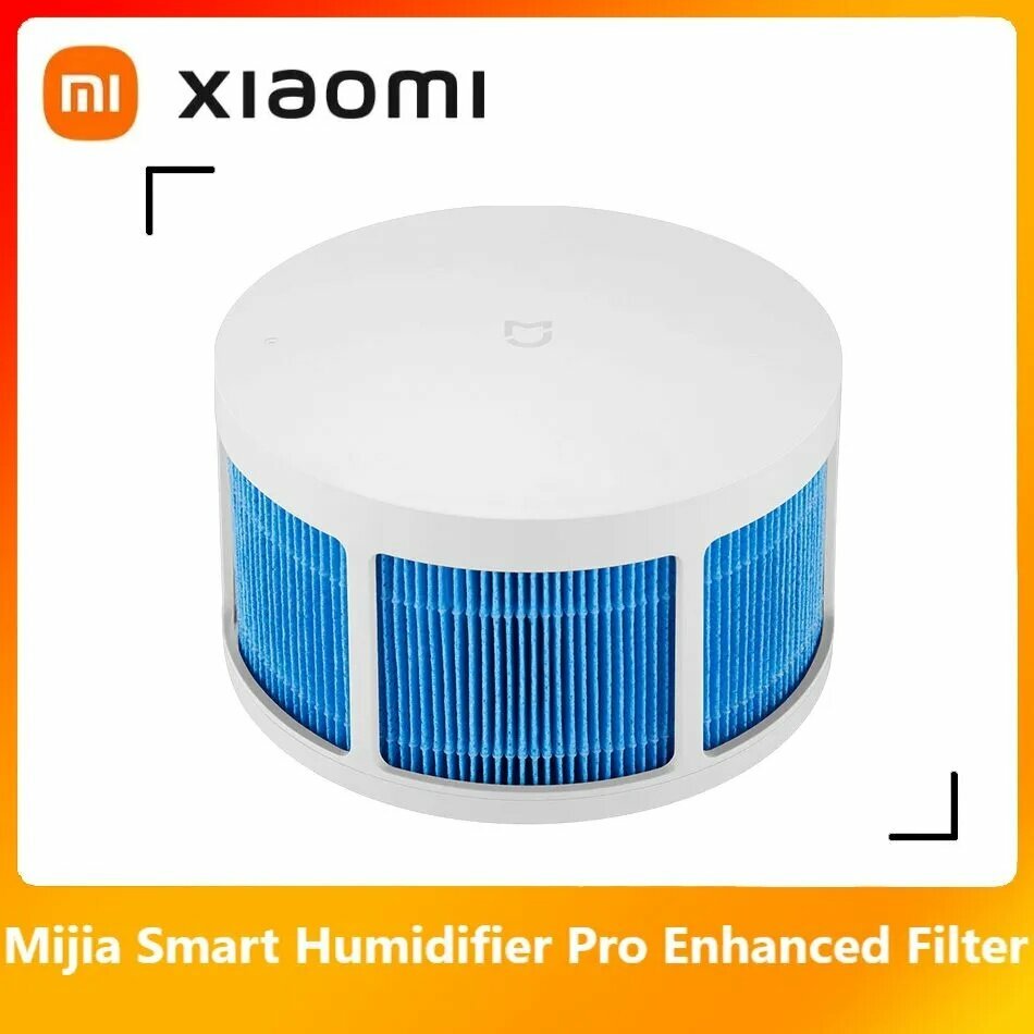 Xiaomi Чистый интеллект Расширенная версия Картридж увлажнителя Pro