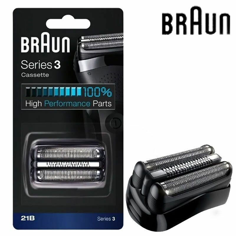 Насадка для электробритвы Braun 21B, сетка для бритвы Браун series 3