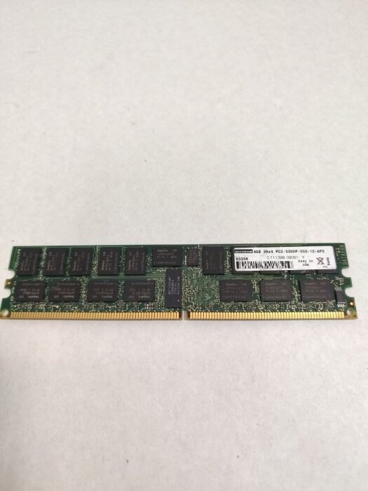 Оперативная память для серверных плат DataRam DTM63356 DDR2 4Gb PC2-5300P C111398