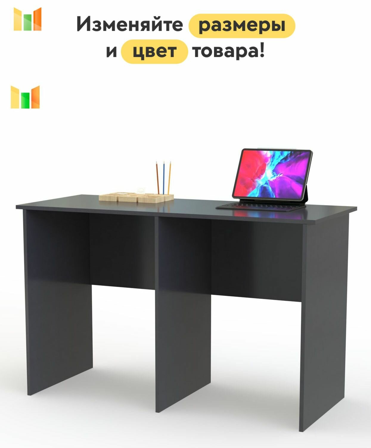 Письменный стол для двоих Дублин