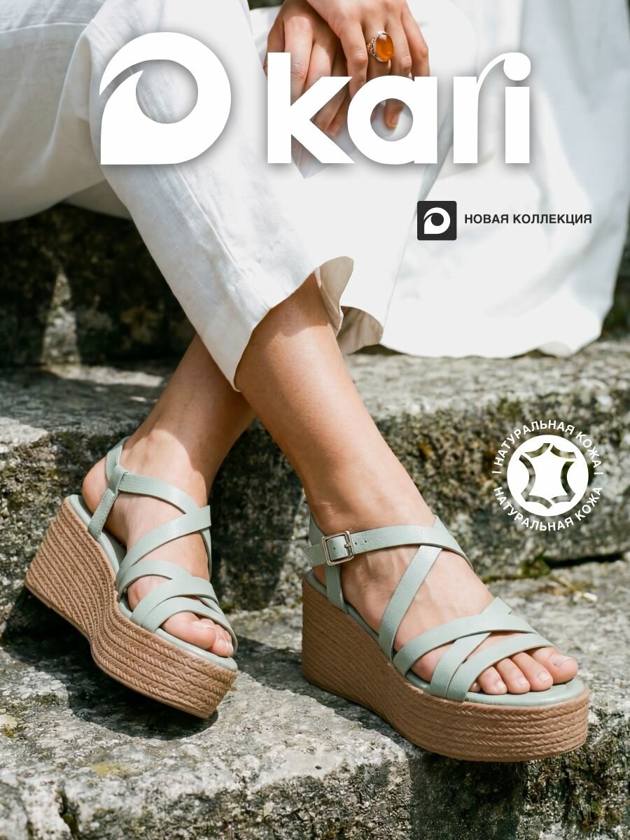 Босоножки Весна-лето 2026