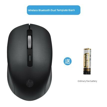 HP Беспроводная Тихая Мышь с Bluetooth и Перезаряжаемым Аккумулятором - Классический Черный