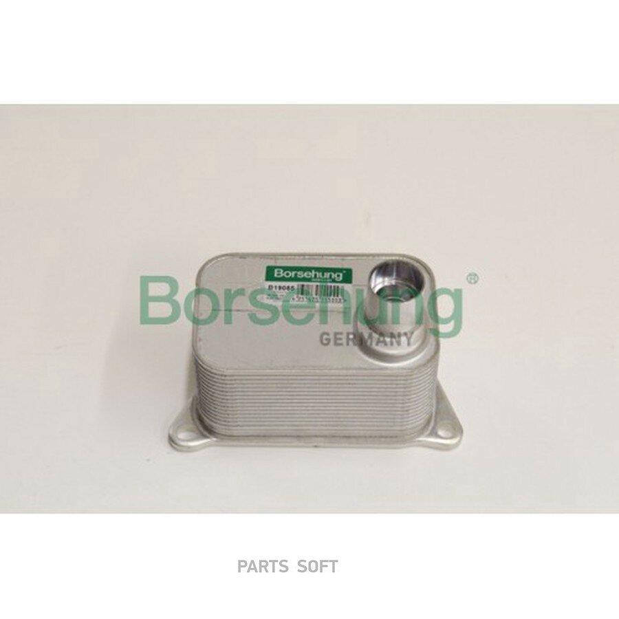 BORSEHUNG B19085 Радиатор масляный