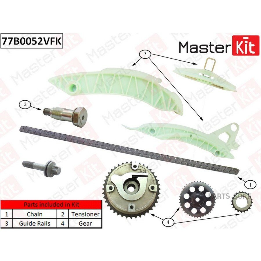 Комплект цепи грм citroen peugeot c4 1.6 thp 140 1.6 thp 1 5fr (ep6dt) (vvt)