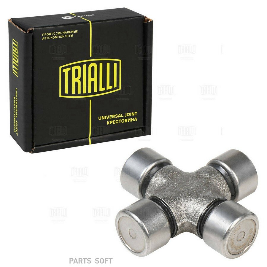 TRIALLI CC-538 Крестовина для а/м Renault Duster (10-)/Nissan Terrano (14-) (19.05x55.5) (CC 538)