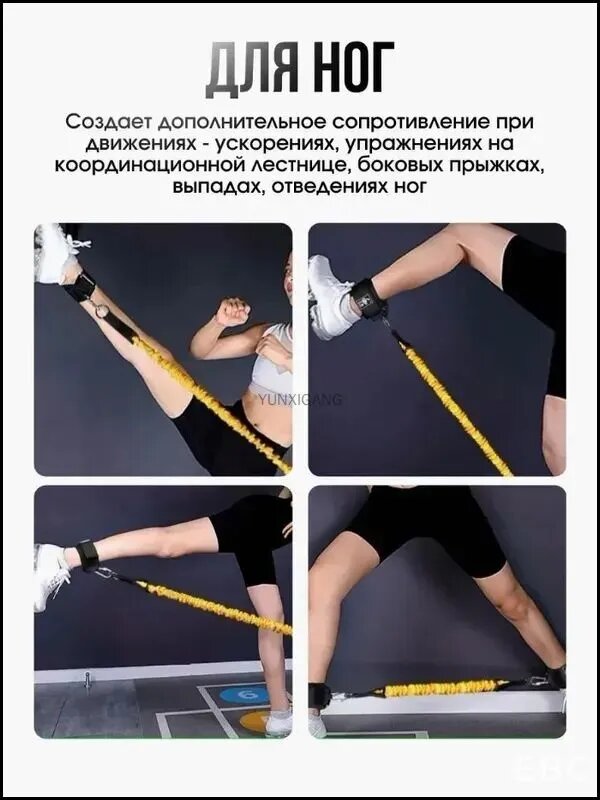 Эспандер трубчатый боксер для фитнеса, 30 кг, искусственный каучук, разноцветный, 1 шт — фото 1