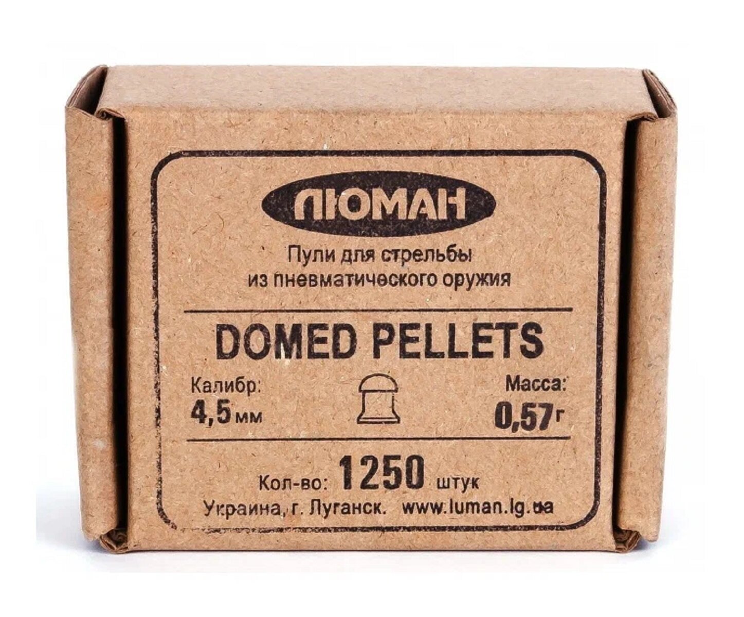Пули "Люман", Domed pellets, для развлекательной стрельбы, 1250 шт.