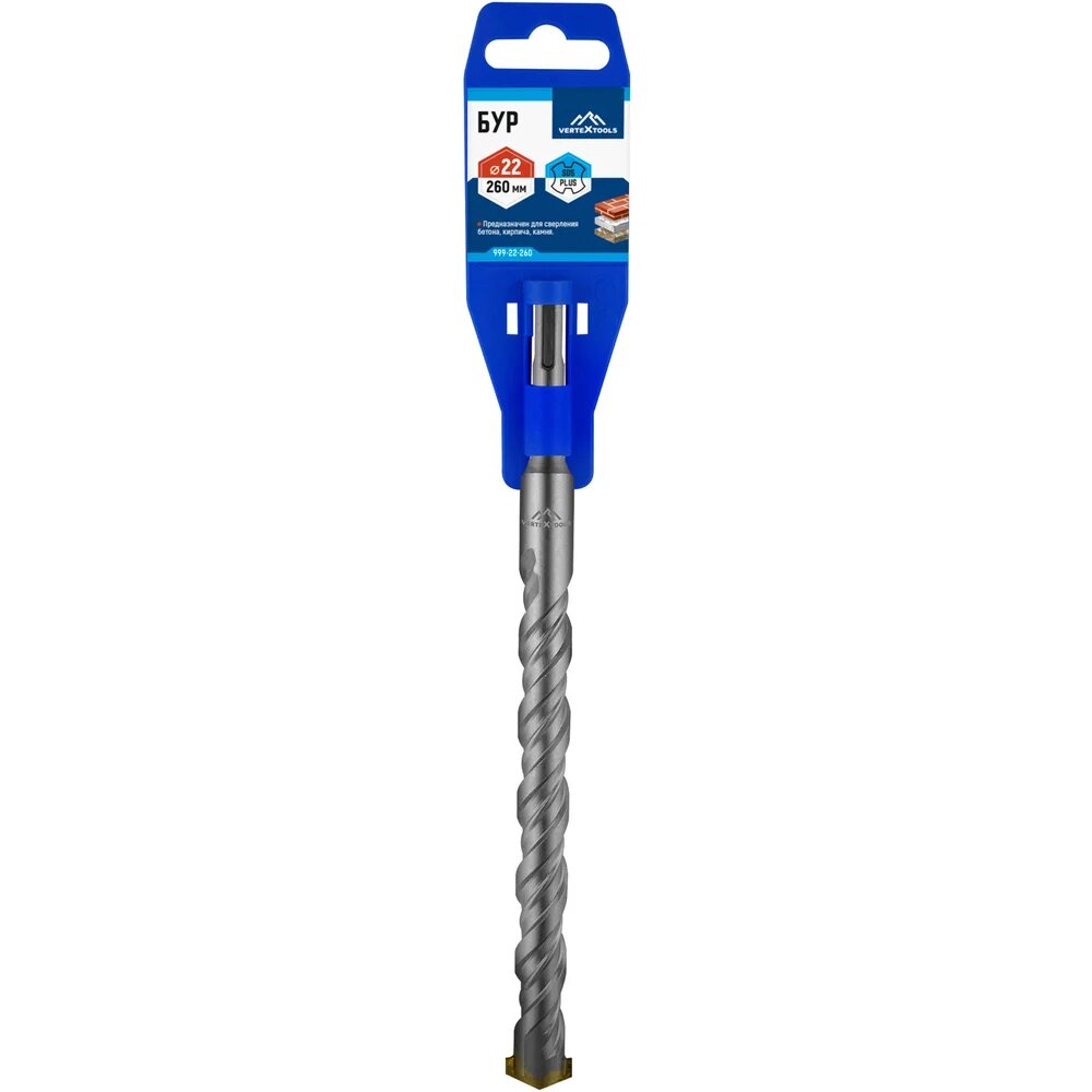 Бур SDS-plus VertexTools 999-22-260, для бетона и кирпича, 22x260мм