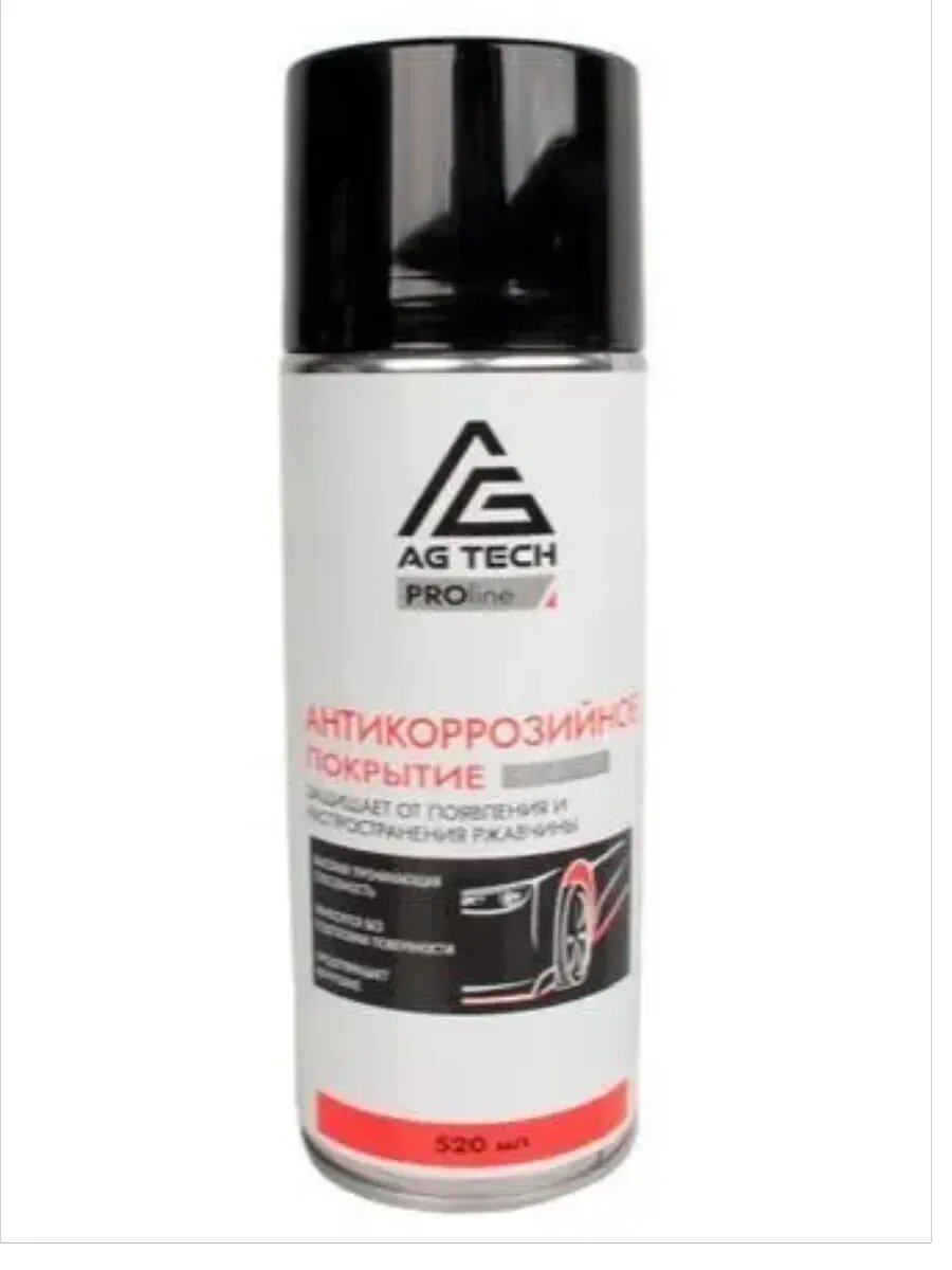 Антикор для автомобиля бесцветный 520мл PRO-LINE AG1335