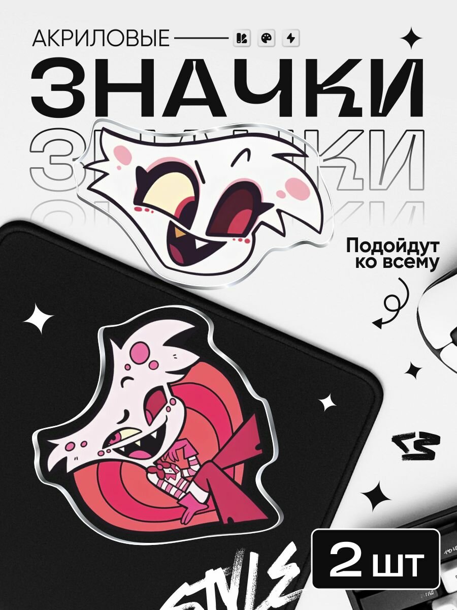 Значок OK-REAL