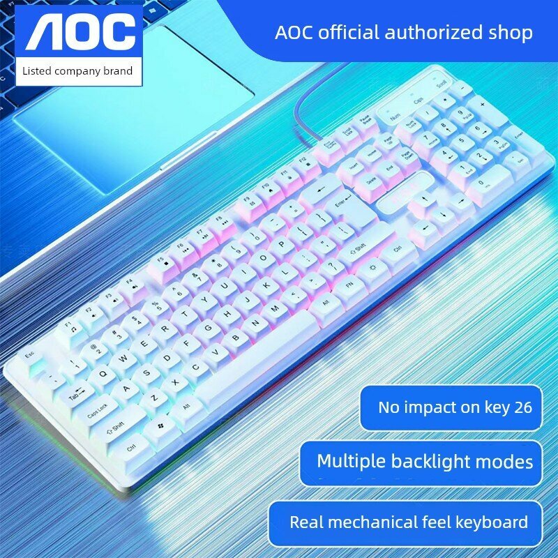 AOC km100 Проводная одиночная клавиатура с подсветкой в белом цвете для офисной работы