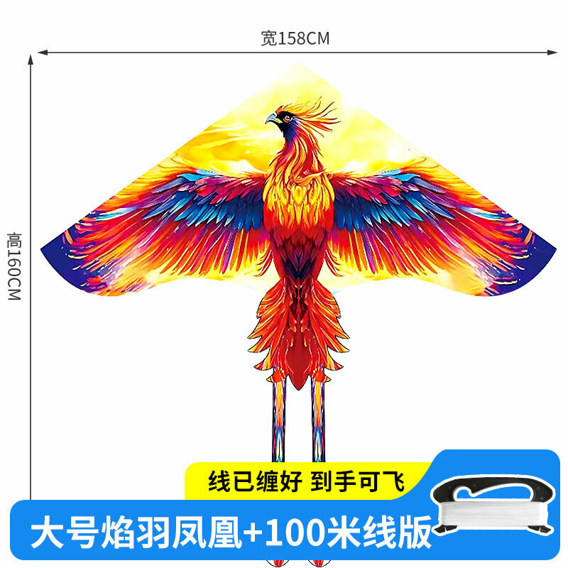 Воздушный змей Phoenix Kite 2026, новая модель, легко запускается при легком ветре, подходит для детей и взрослых, уличный воздушный змей из Вэйфана.
