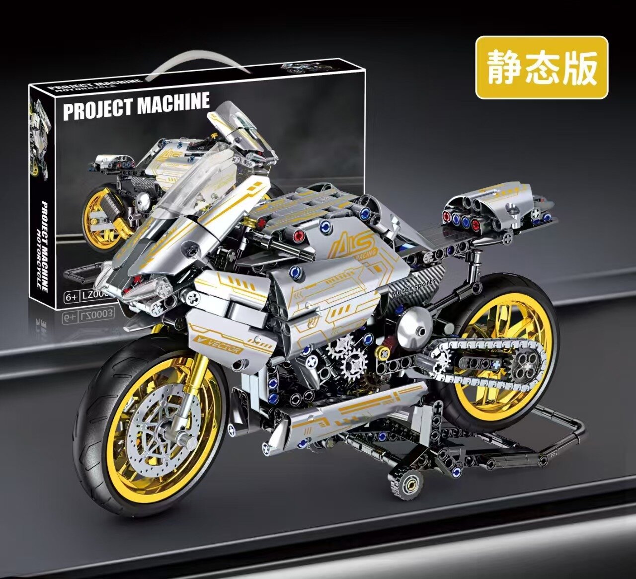 Совместим с кубиками LEGO, киберпанком, Porsche, Lambo, Star Wars, спортивным автомобилем Gini, детскими игрушками, машинкой с дистанционным управлением.