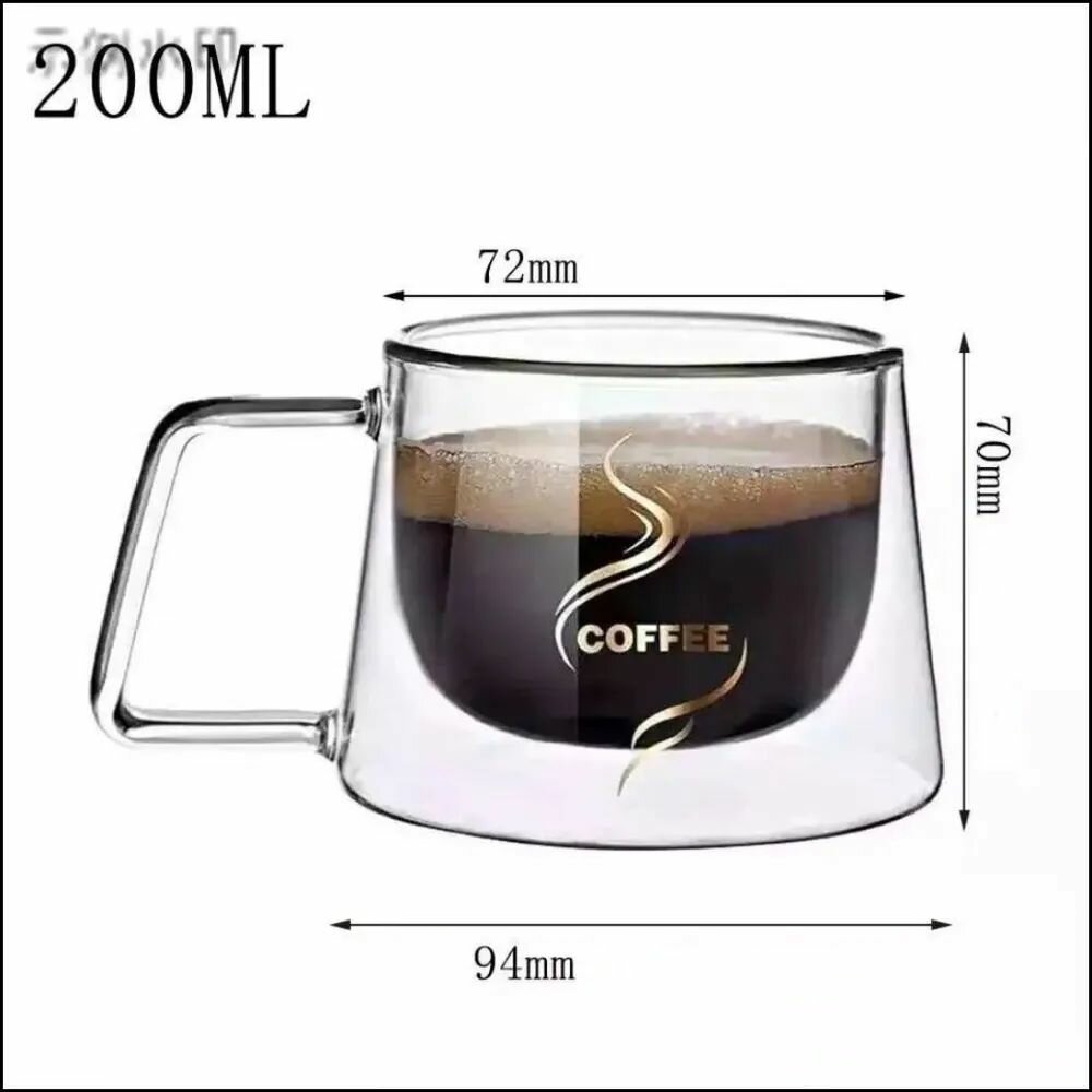Чашка "Coffee", 200 мл, 1 шт — фото 1