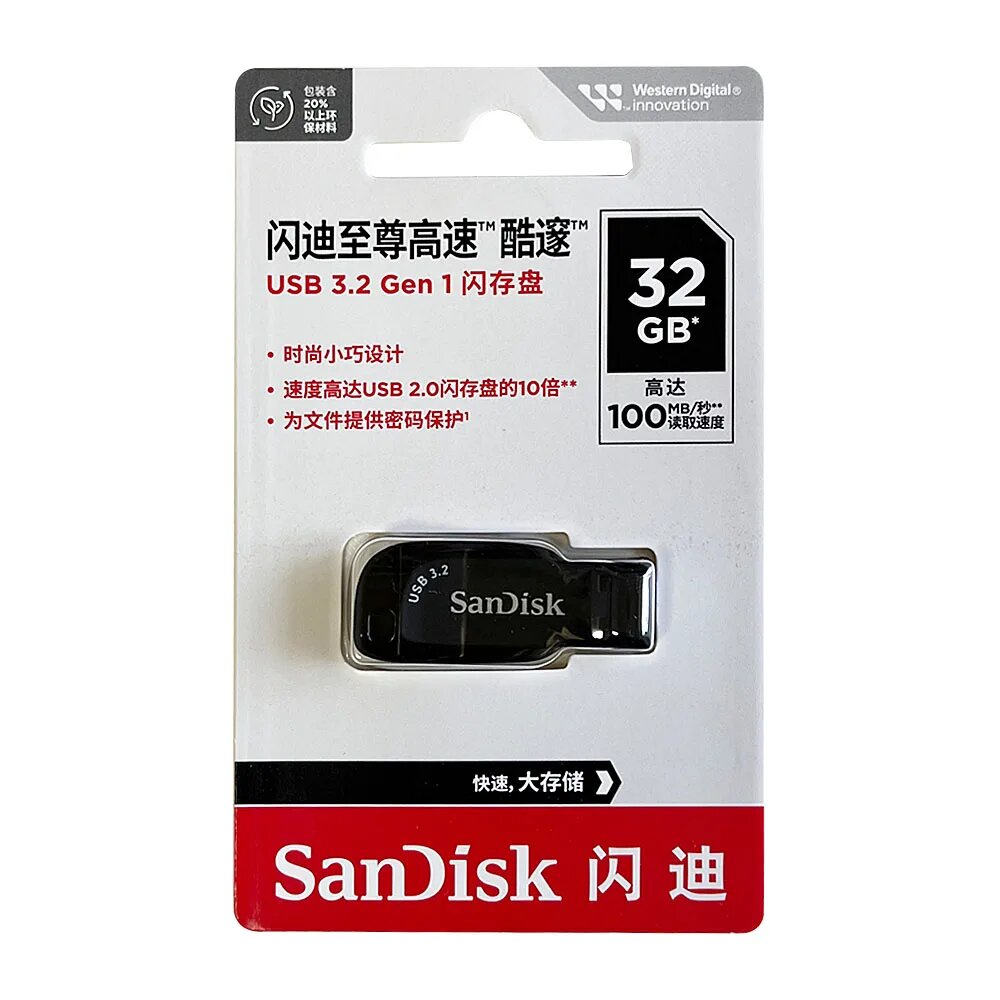 SanDisk USB 3.0 флешка 32 ГБ / 64 ГБ / 128 ГБ / 256 ГБ 128 ГБ