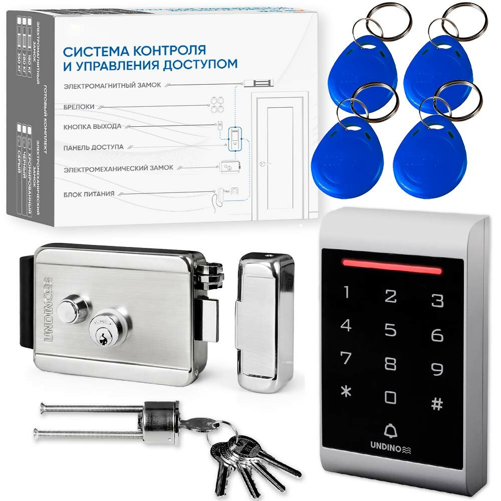 Комплект СКУД Undino KIT-ACP101MF-CH, панель Mifare RFID+кнопки, электромеханический замок никель, IP40