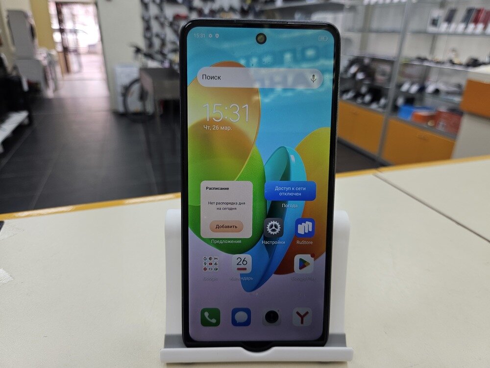 Смартфон TECNO Spark 20C 4/128 ГБ, Dual nano SIM, gravity black