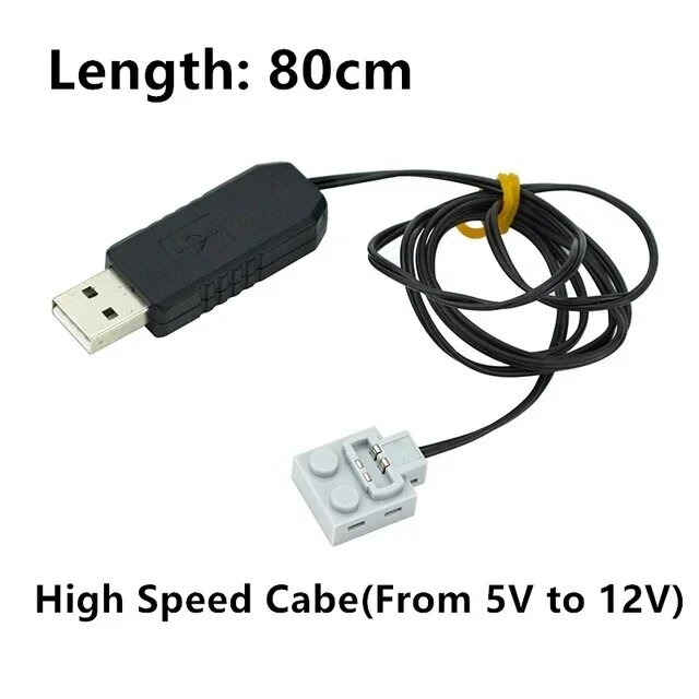 Кабель USB на LEGO 80см, 5V-12V