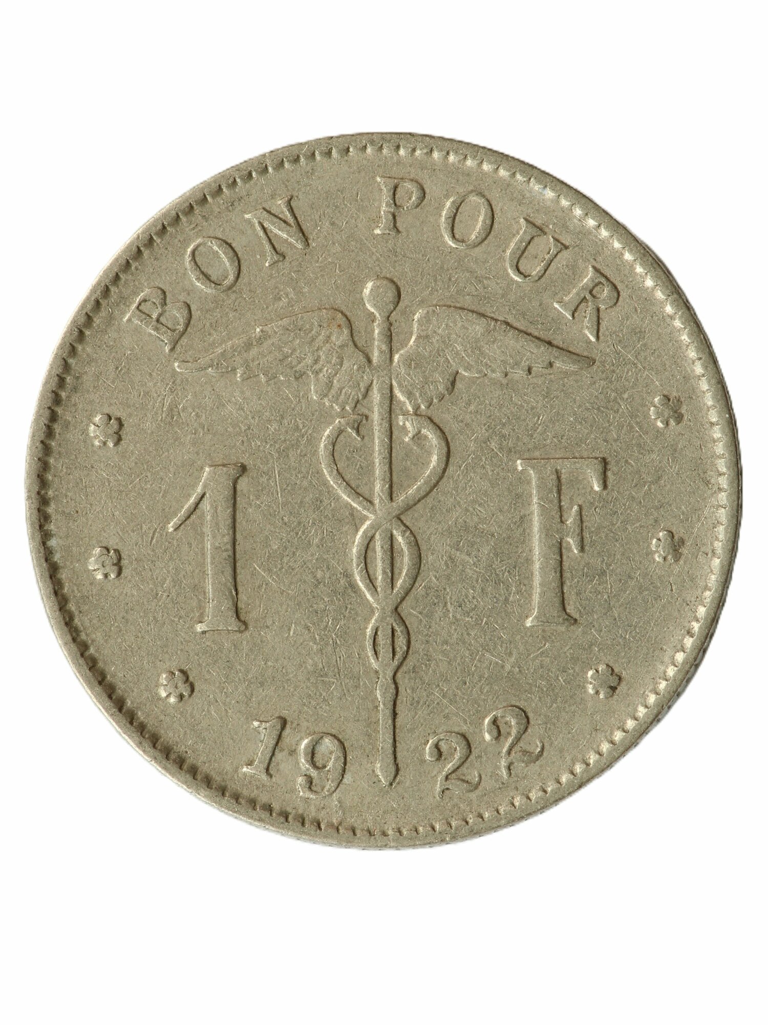 Подлинная монета Бельгия 1 франк 1922 года никель