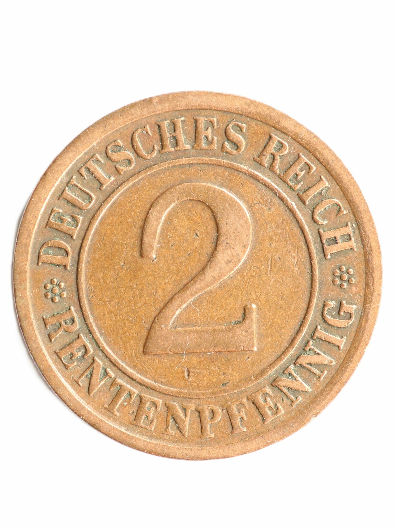 Подлинная монета Германия 2 рентных пфеннига 1923 года бронза