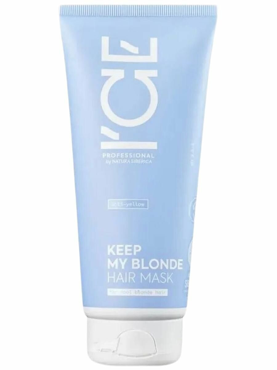 Профессиональная тонирующая маска для светлых волос, ICE KEEP MY BLONDE, 200 мл,
