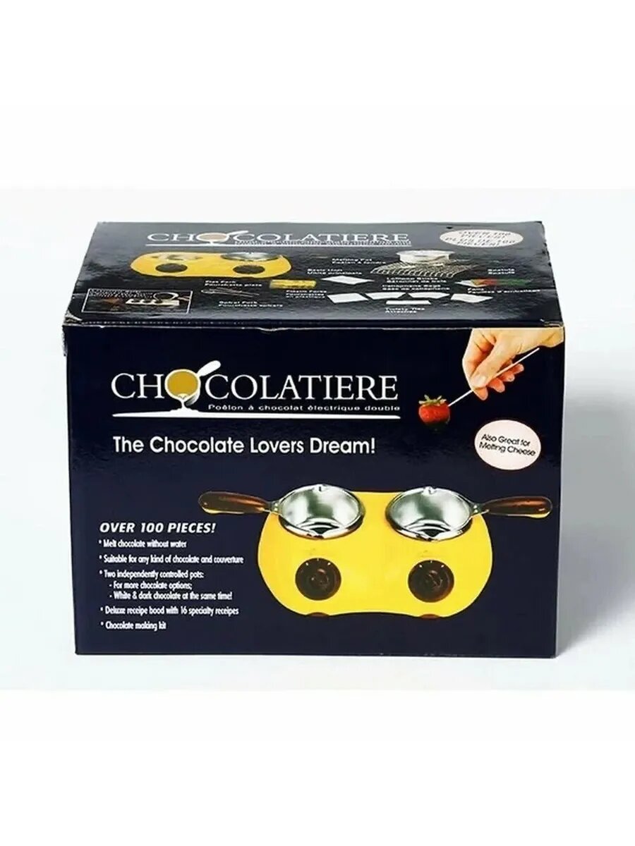 Яркий набор для фондю — вкусное настроение