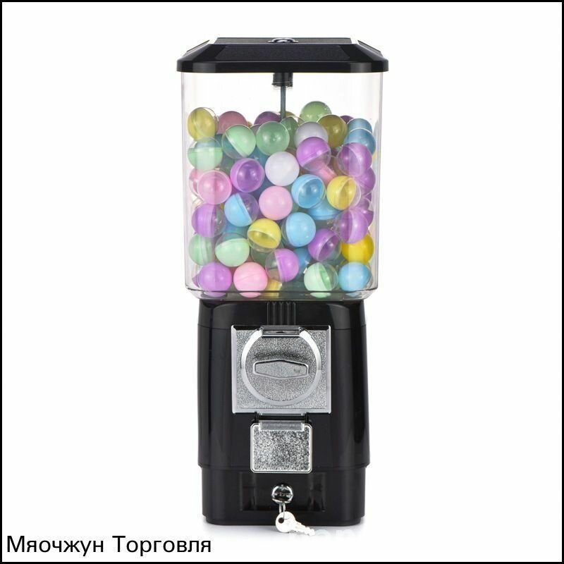 Эксклюзивный механический торговый автомат KIDS'TOP для выдачи жевательной резинки, попрыгунчиков, капсульных игрушек и конфет, монетный привод предусмотрен опционально.