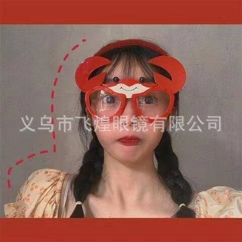 Бокалы MINISO Fun Birthday — персонализированные креативные подарки для вечеринок и мероприятий