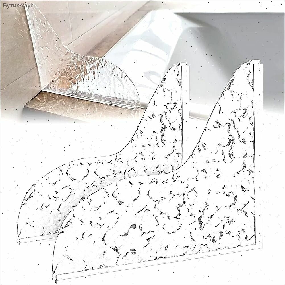 2 шт. акриловая защита от брызг для душа, водонепроницаемый угловой экран для ванной комнаты и туалета