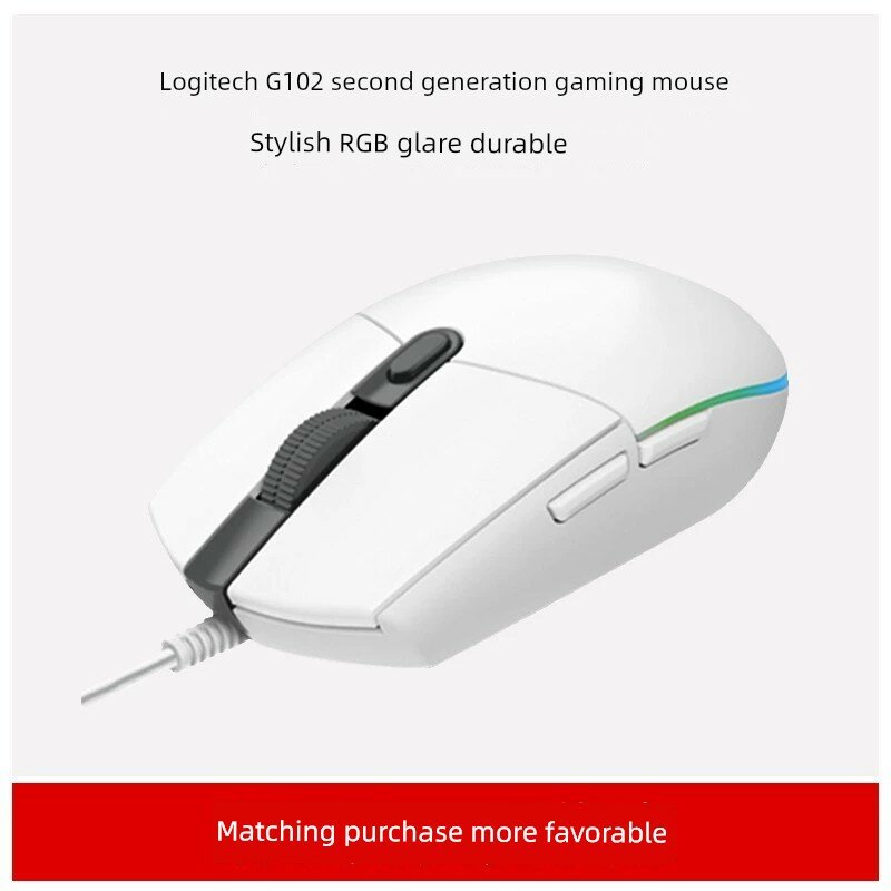 Logitech G102 II Механическая игровая мышь для ПК, белая, CF/CSGO, стандартный коврик в комплекте