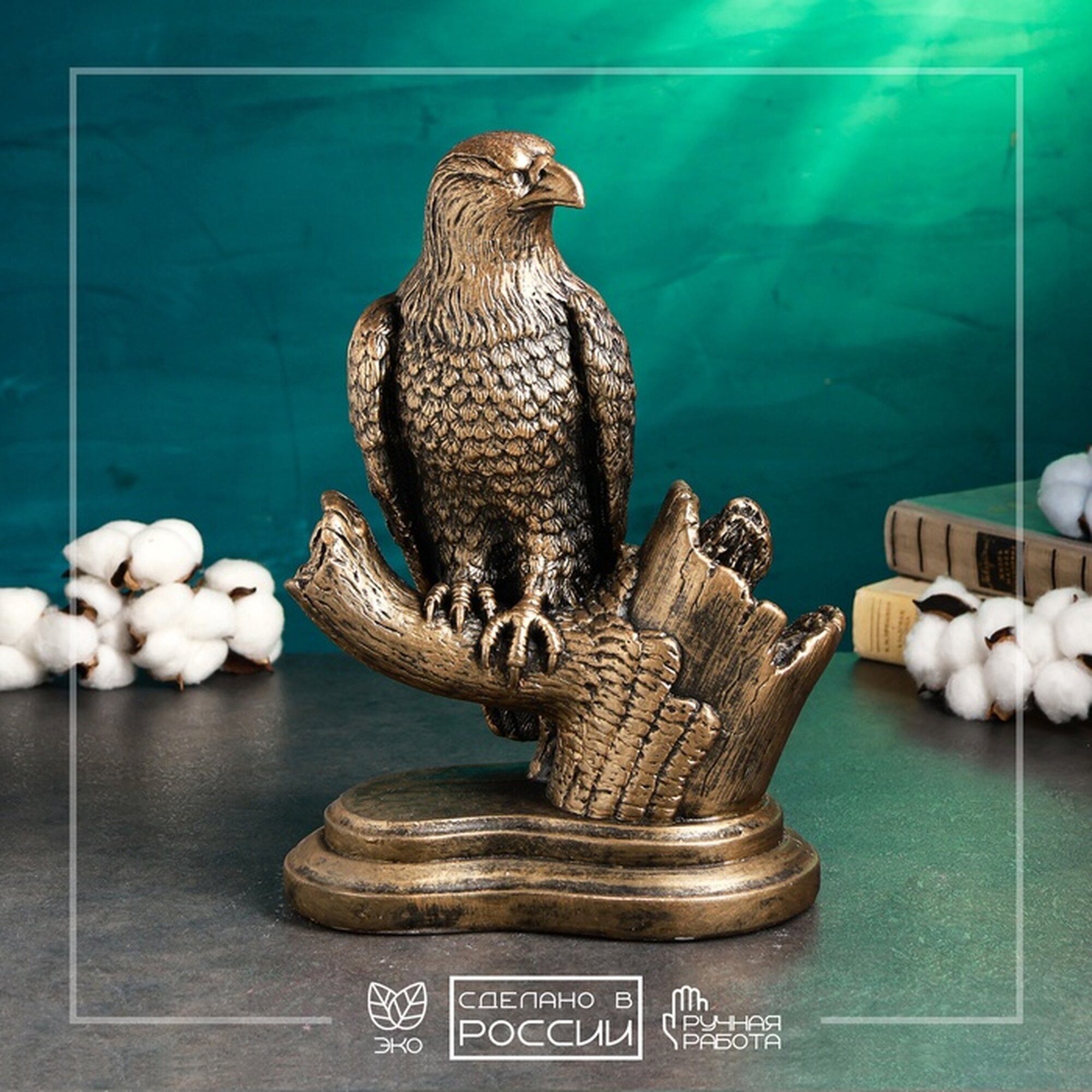 Фигура гипс Хорошие сувениры «Сокол», р. 23×13×33 см, под бронзу