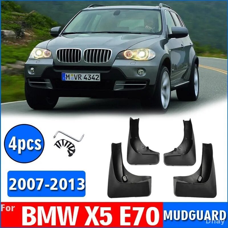 Брызговики, арт. 2007-2013 BMW X5 E70 Брызговик Автомобильные аксессуары, 4 шт.