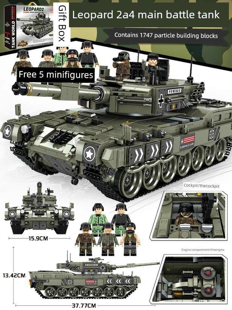 Коллекционный танк Leopard 2 с 1747 деталями и 5 фигурками