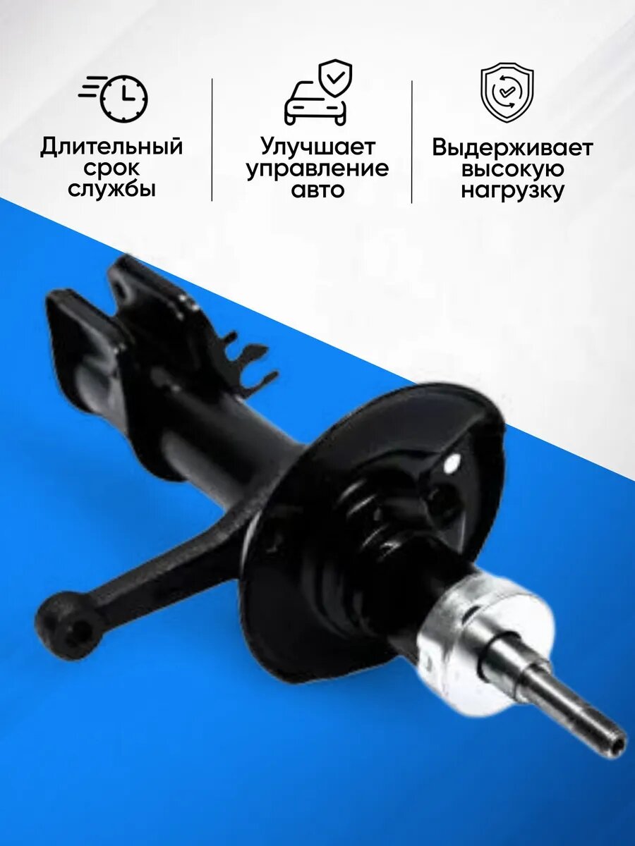 Стойка передняя правая ВАЗ 2170 Приора