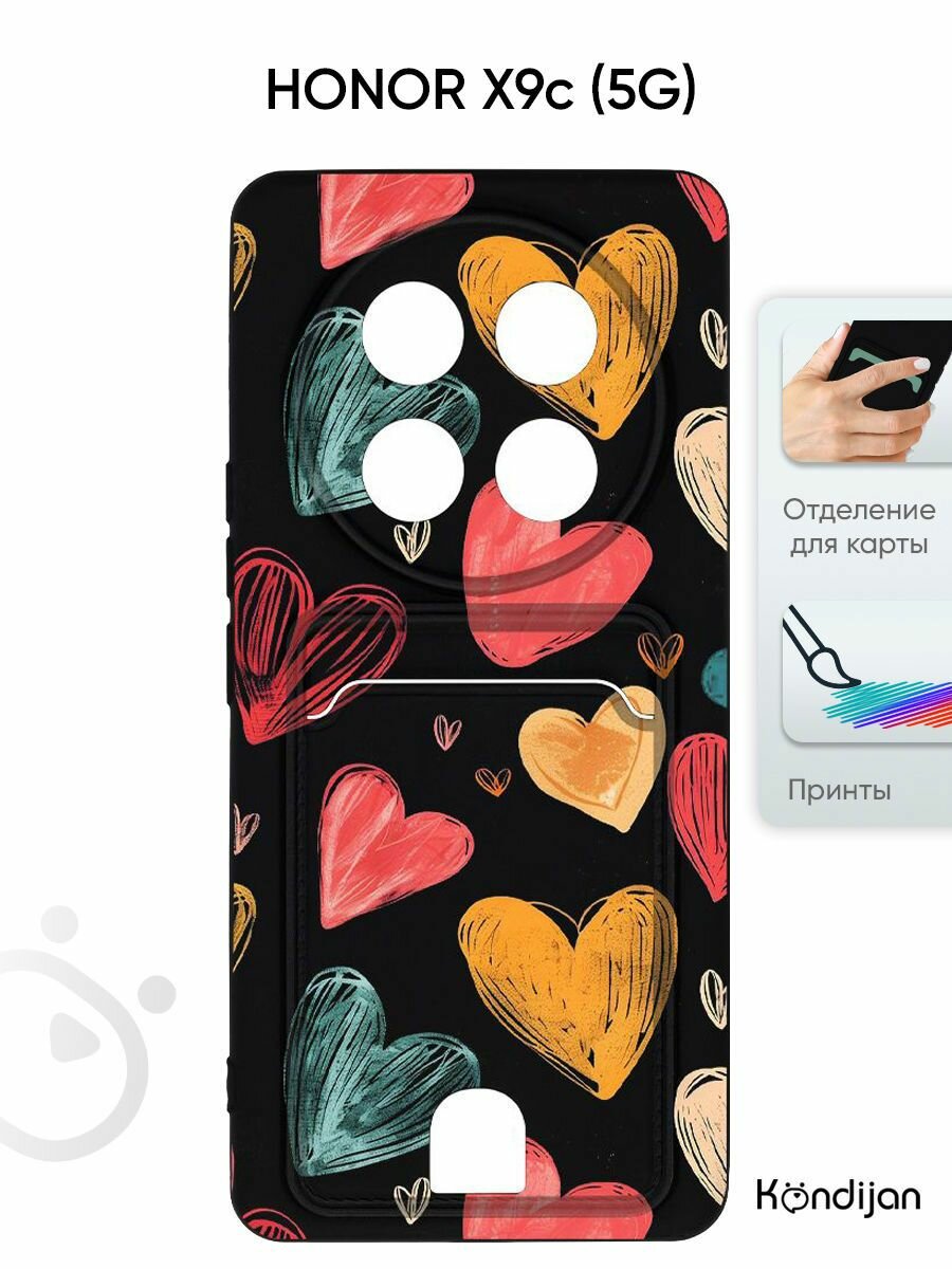 Чехол на Honor X9c 5G с карманом, покрытие soft-touch, с защитой камеры, черный с принтом сердца МЕЛ / Хонор Х9с