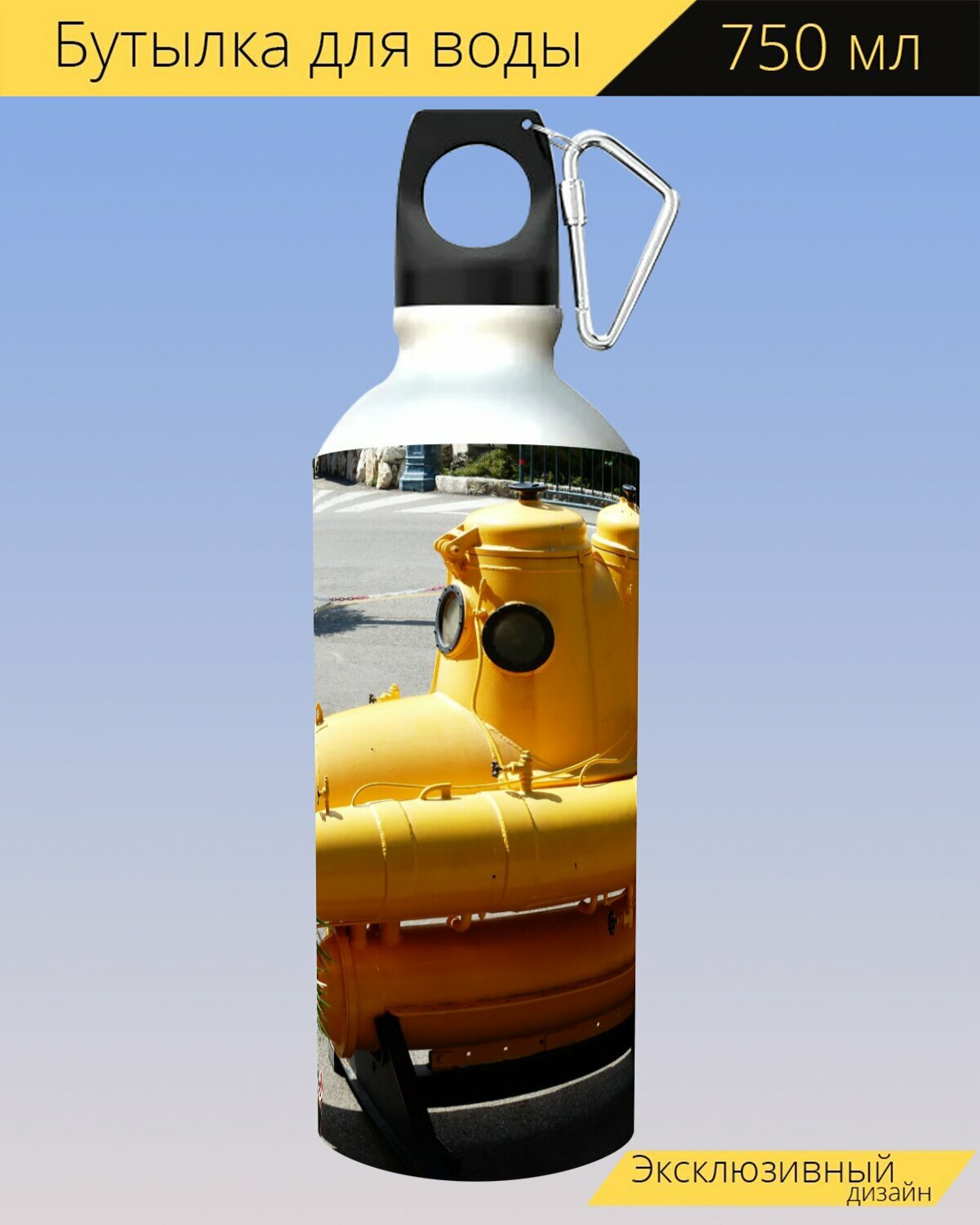 Бутылка фляга для воды "Лодка u, подводная лодка, погружения лодки" 750 мл. с карабином и принтом