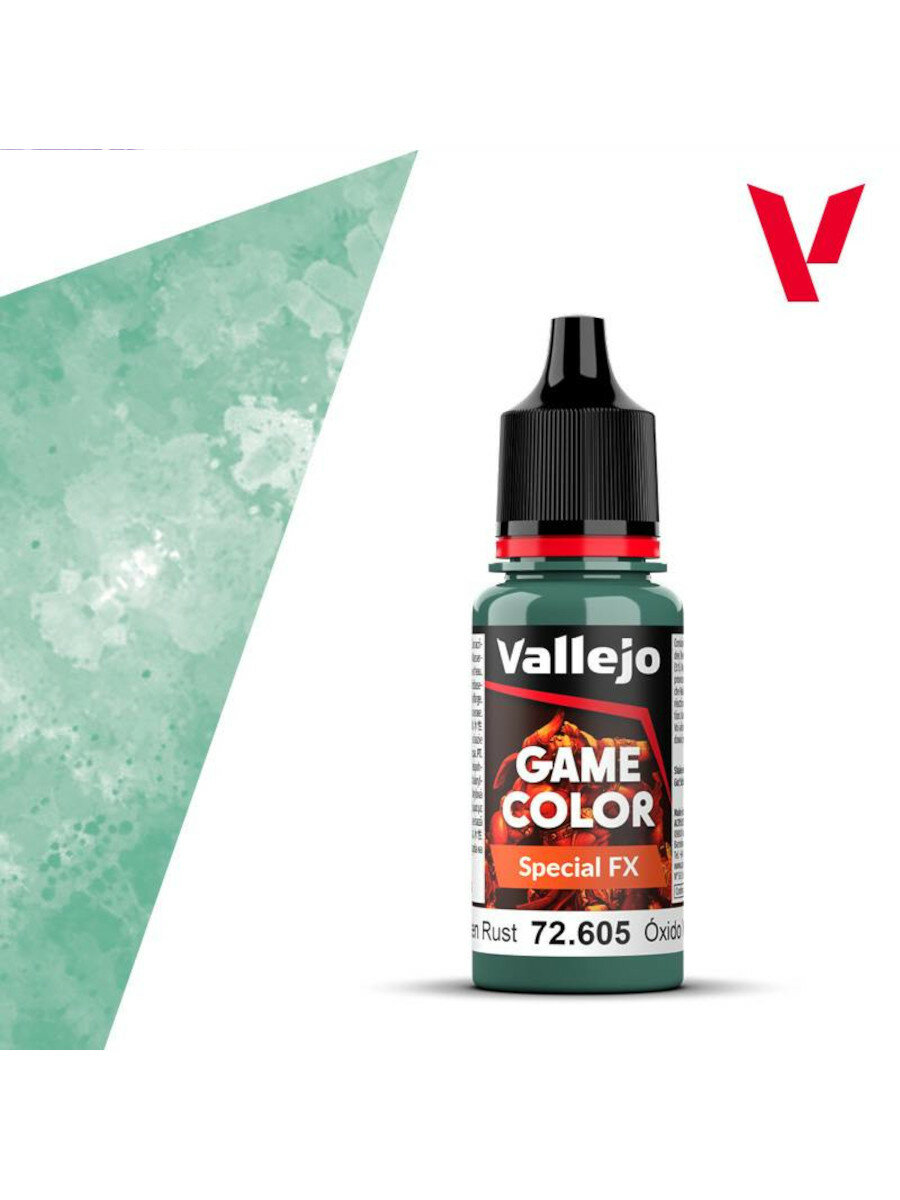 Краска акриловая Vallejo Game Color Special FX Green Rust (зеленая ржавчина) 72.605