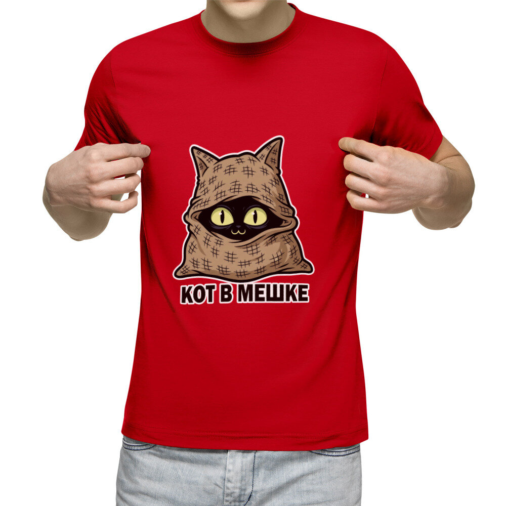 Мужская футболка «Кот в мешке. Игра слов, идиома.» (красный, XL)