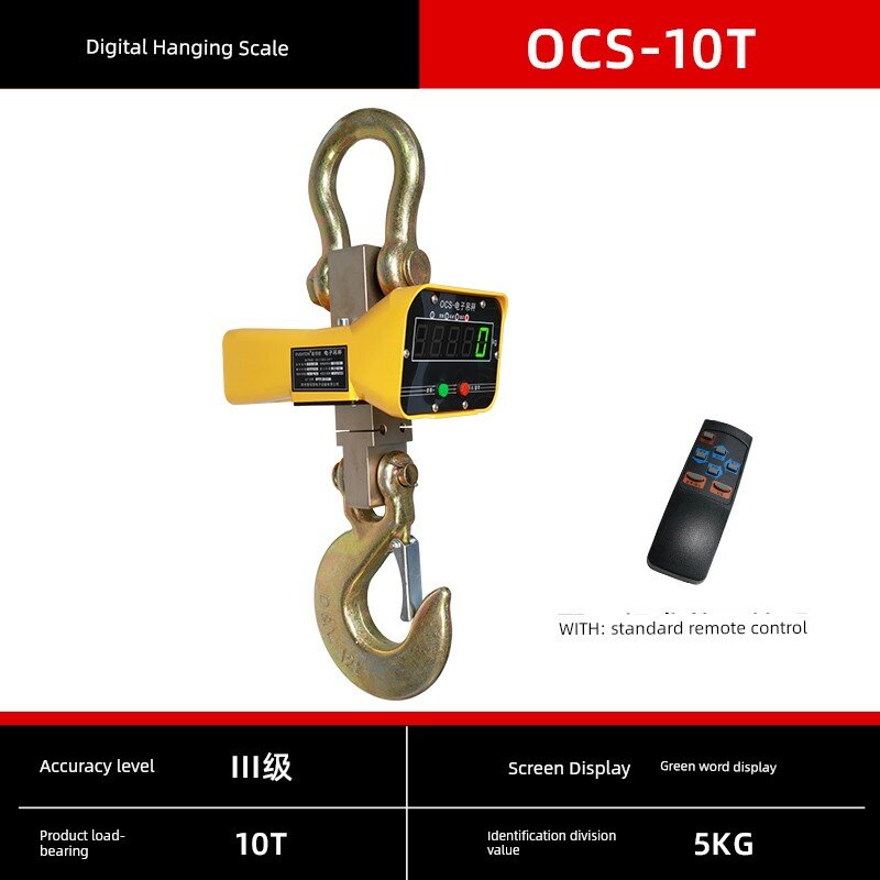 Электронные крановые весы Pusidun 1Т 2Т 3Т, подвесные весы с крюком, 5 тонн, 10 тонн, беспроводные крановые весы OCS-5T