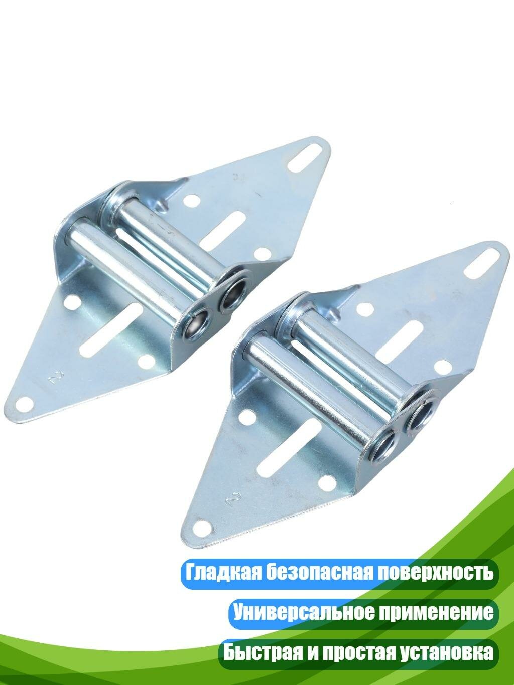 Петлевый механизм для гаражных ворот, Петля № 2