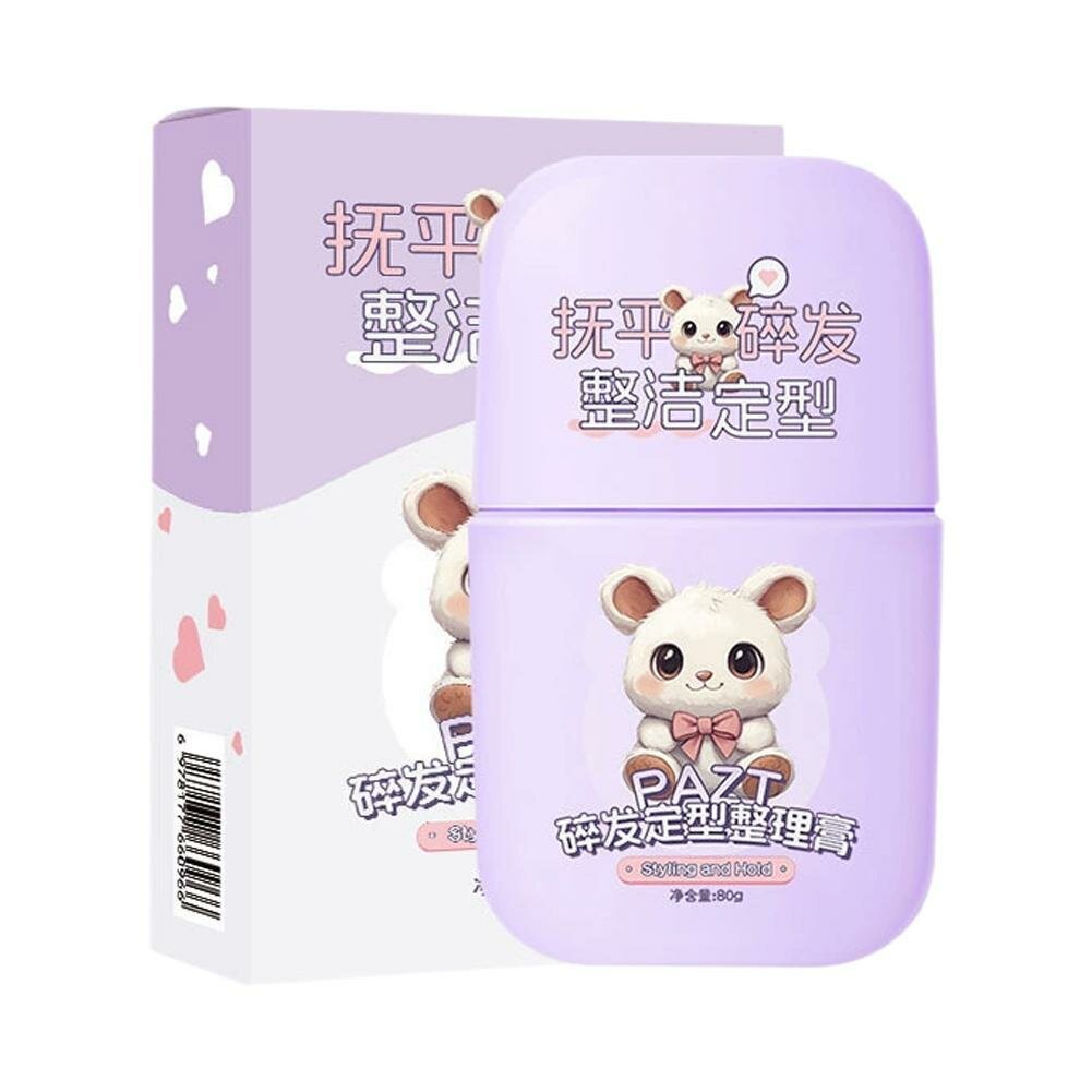 Укладочный воск для волос 80 мл для формирования прядей