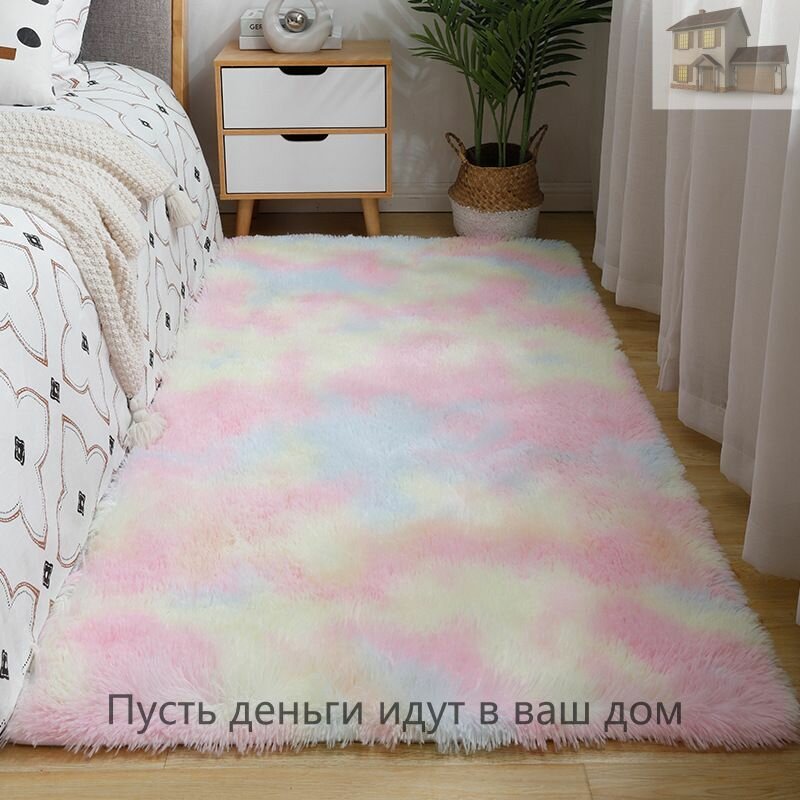 Ковер градиент 50x120 см