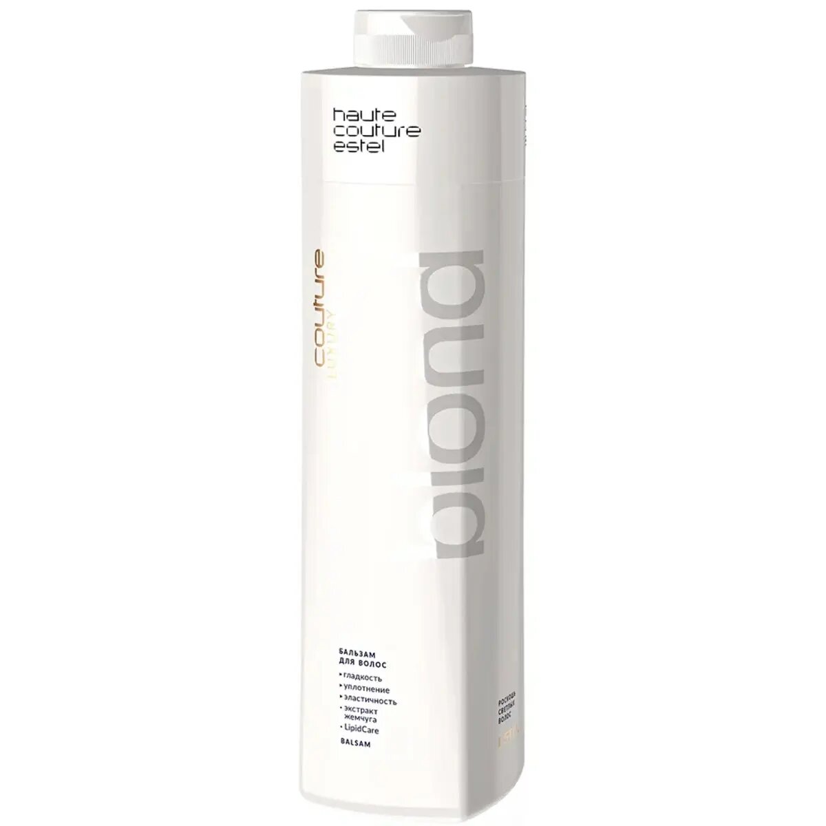 C/B/B1000 Бальзам для волос LUXURY BLOND ESTEL HAUTE COUTURE, 1000 мл